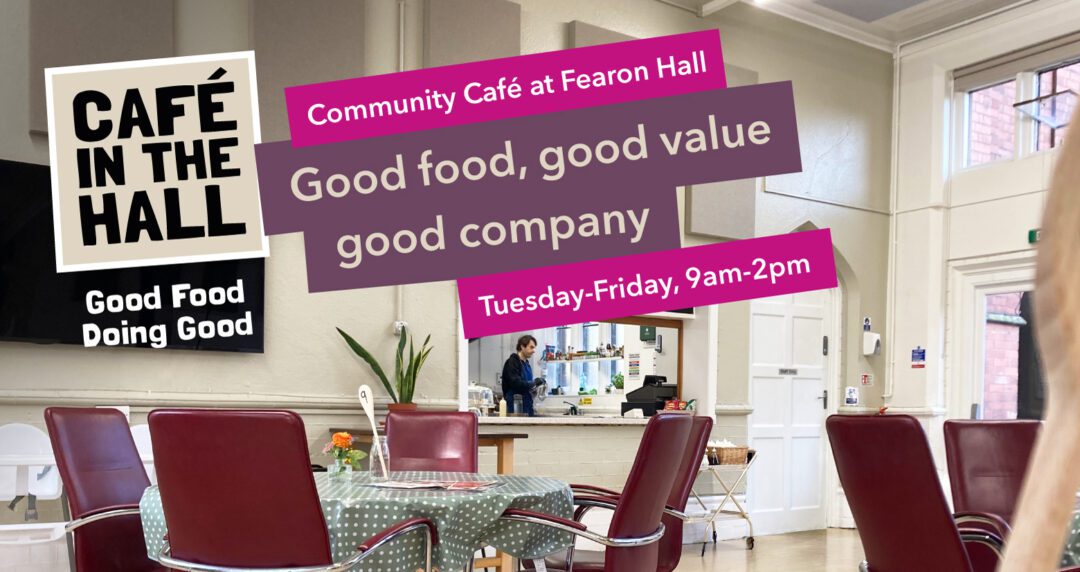 Café in the Hall - Fearon Hall